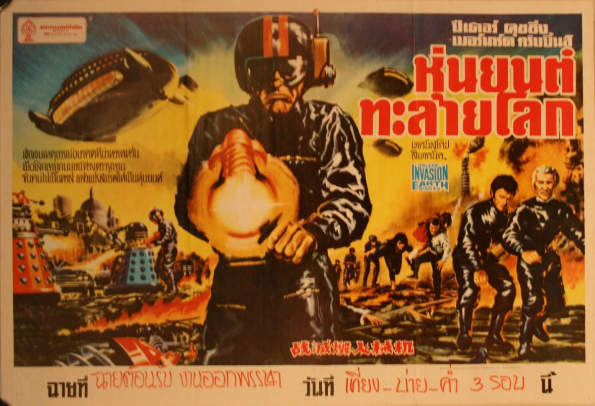 File:Dalek Invasion Thai poster.jpg - BroaDWcast