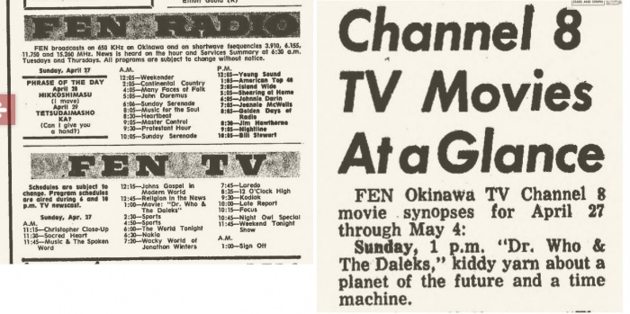 Armed Forces Network - BroaDWcast