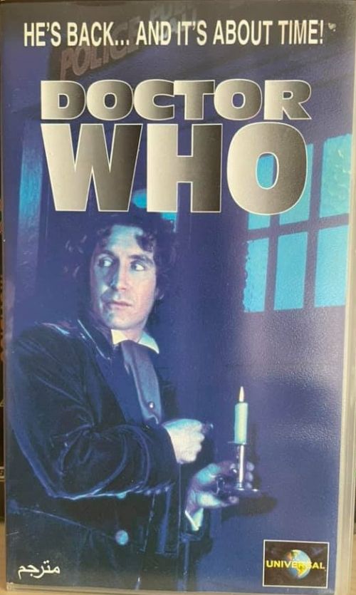 Saudi Arabia - BroaDWcast